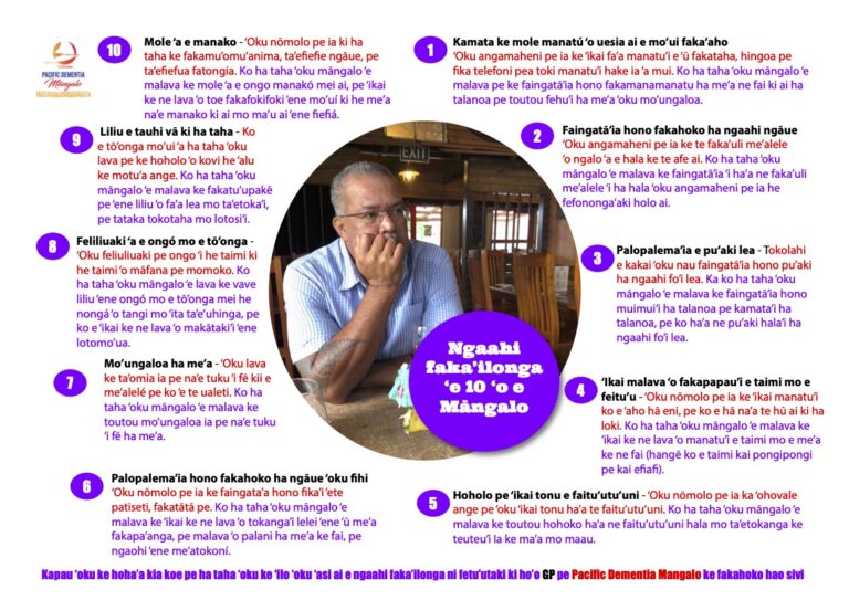 Ngaahi faka’ilonga ‘e 10 ‘o e Māngalo – Pacific Dementia Māngalo